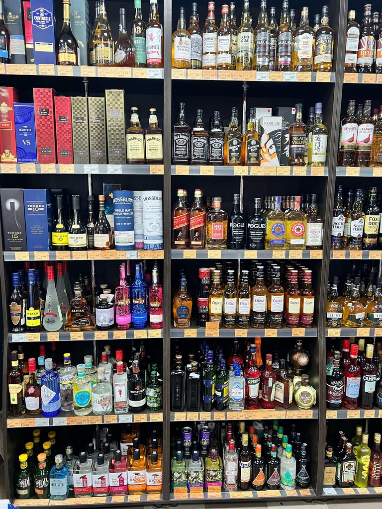 Alkollü içecekler Port Market, Leninogorsk, foto