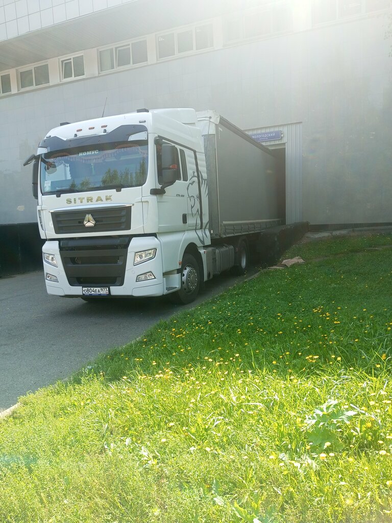 Posta hizmetleri Direct Mail House, Moskova, foto