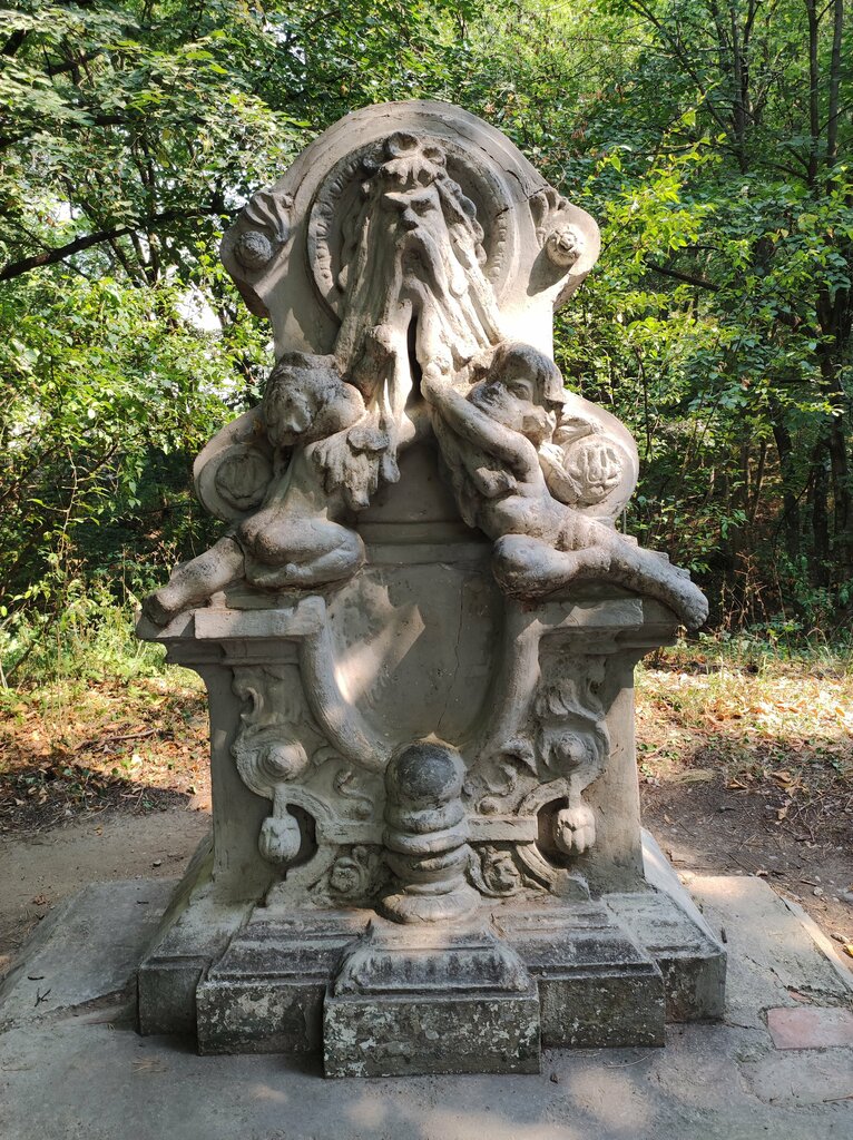 Çeşme Колонка питьевого фонтана Нептун, Kislovodsk, foto