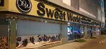 Sweet World General Trading (339/1B, Sheikh Khalifa Bin Zayed Al Nahyan Street, University City, Sharjah), pasta, şekerleme ve tatlı
