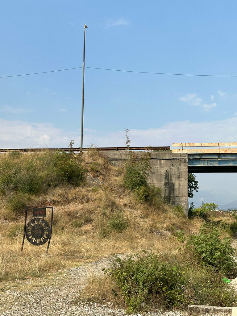 Tren istasyonu станция Аэродром, Dünya, foto