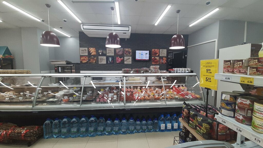 Süpermarket Nikora, Tiflis, foto