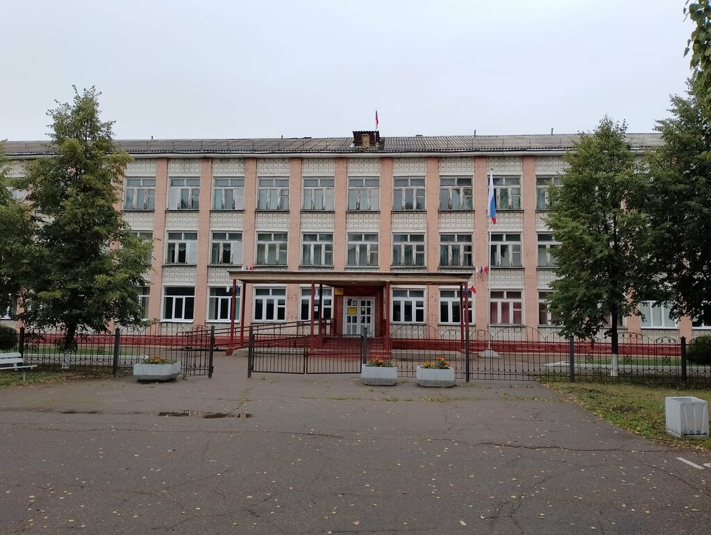 Ortaokul Munitsipalnoye byudzhetnoye obshcheobrazovatelnoye uchrezhdeniye Srednyaya obshcheobrazovatelnaya shkola № 169, Zelenogorsk, foto