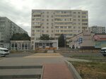 Мазаловский мясокомбинат (No:29В, mikrorayon Zhukova), market  Stariy Oskol'dan