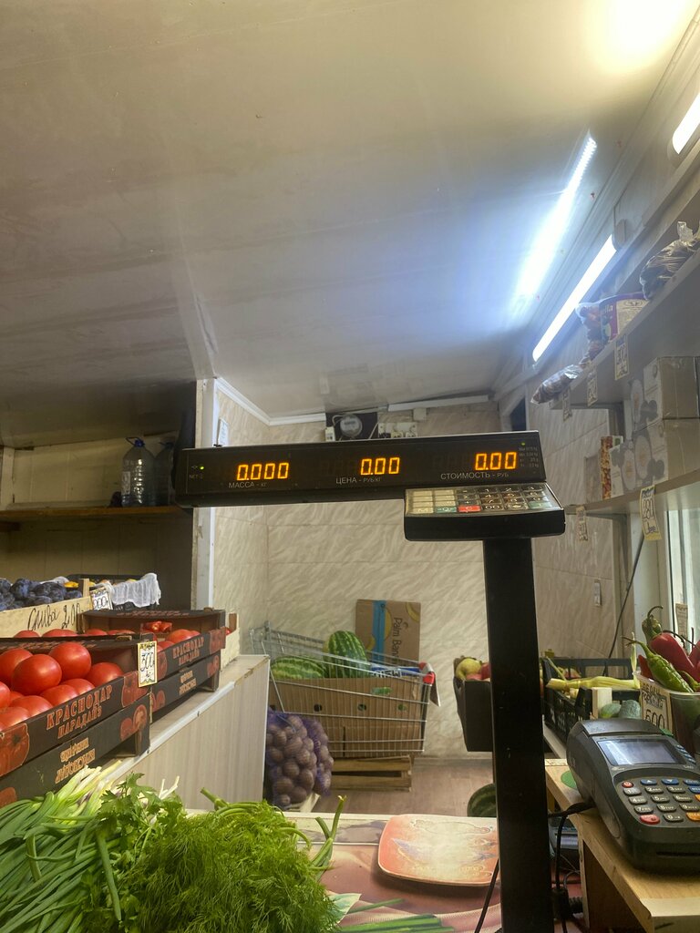 Manavlar Овощи-фрукты, Saint‑Petersburg ve Leningradskaya oblastı, foto