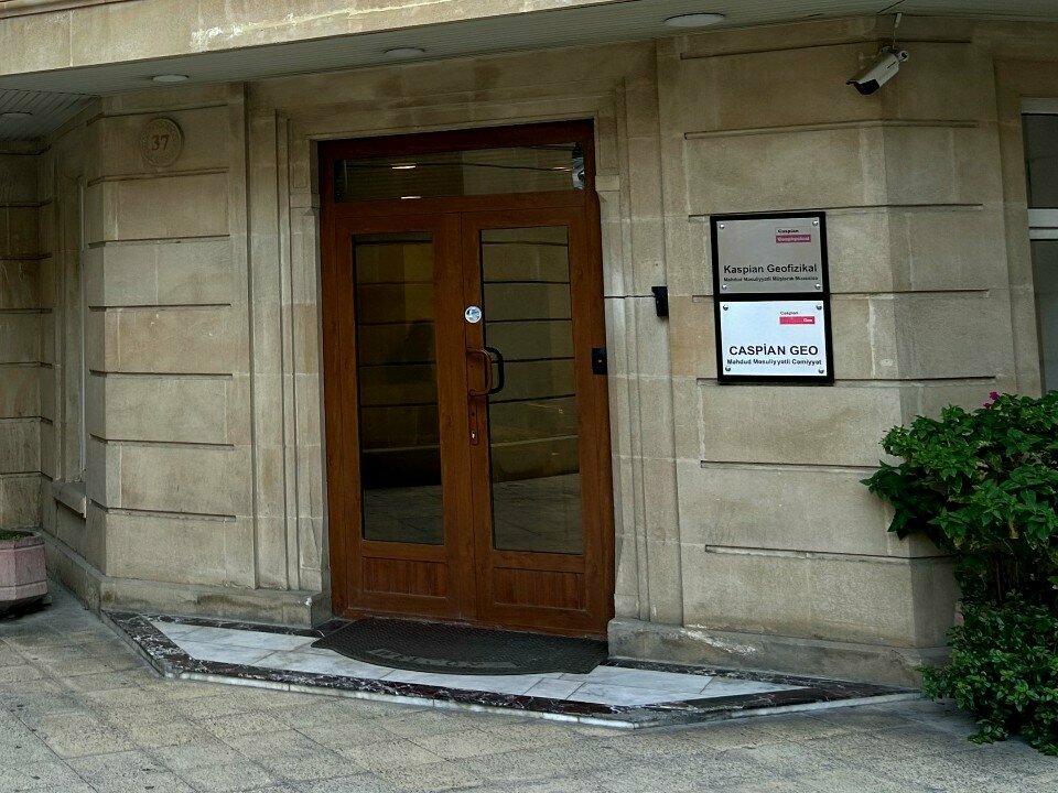 Yönetim ofisi Caspian Geo, Bakü, foto