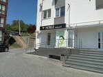 Noble (strada Constantin Stamati No:2/1, orașul Stăuceni), kuyumcular  Dünya'dan