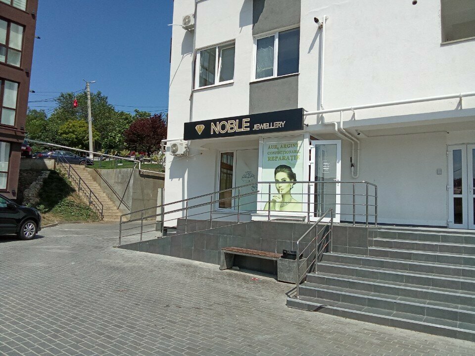 Kuyumcular Noble, Dünya, foto