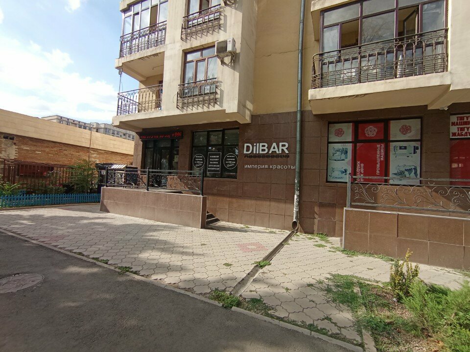 Güzellik salonu Dilbar, Bişkek, foto