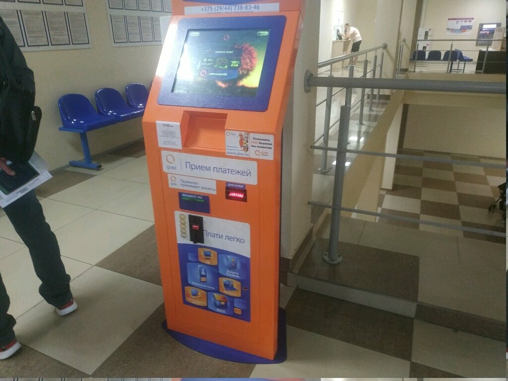Ödeme terminali QIWI, Minsk, foto