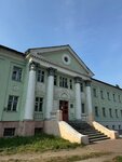Библиотека им. Пикуля (prospekt Lenina No:27А), kütüphaneler  Baltiysk'ten