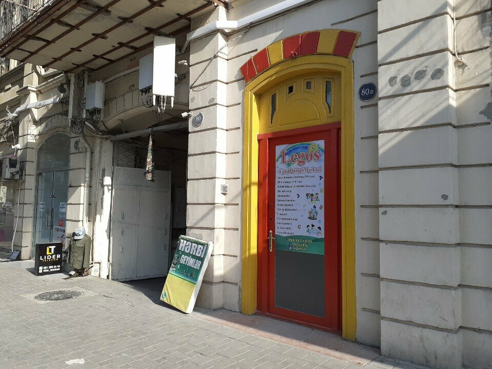 Meslek kursları Legos, Bakü, foto