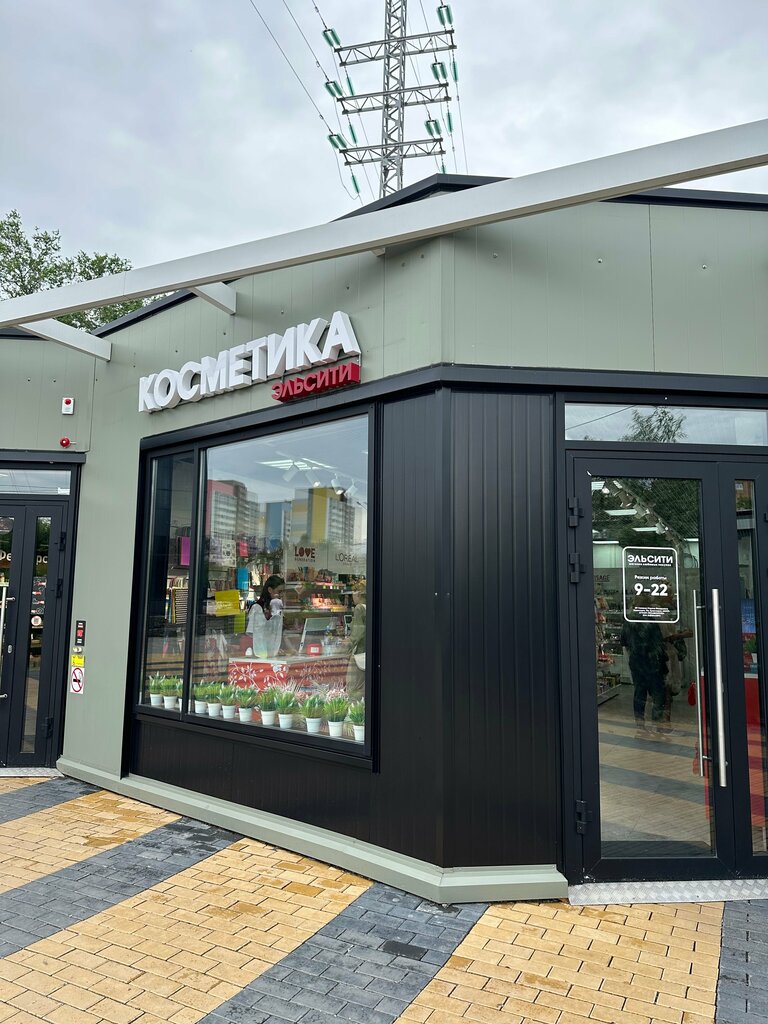 Ev eşyası mağazaları Ehl'siti, Krasnoyarsk, foto