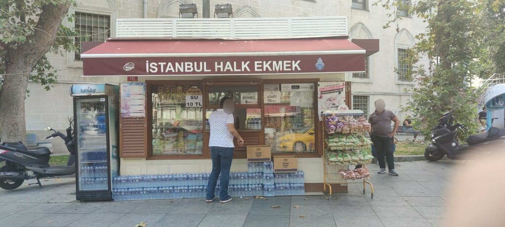 Otobüs biletleri İstanbul Kart Halk Ekmek, İstanbul, foto