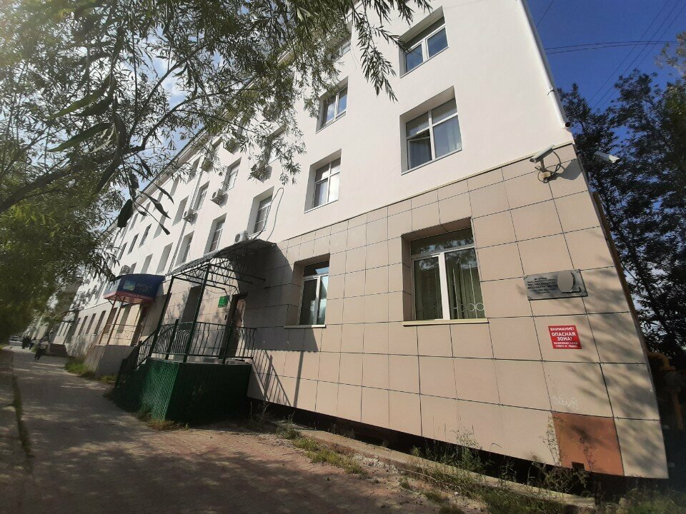 Seyahat acenteleri Аргыс-тур, Yakutsk, foto