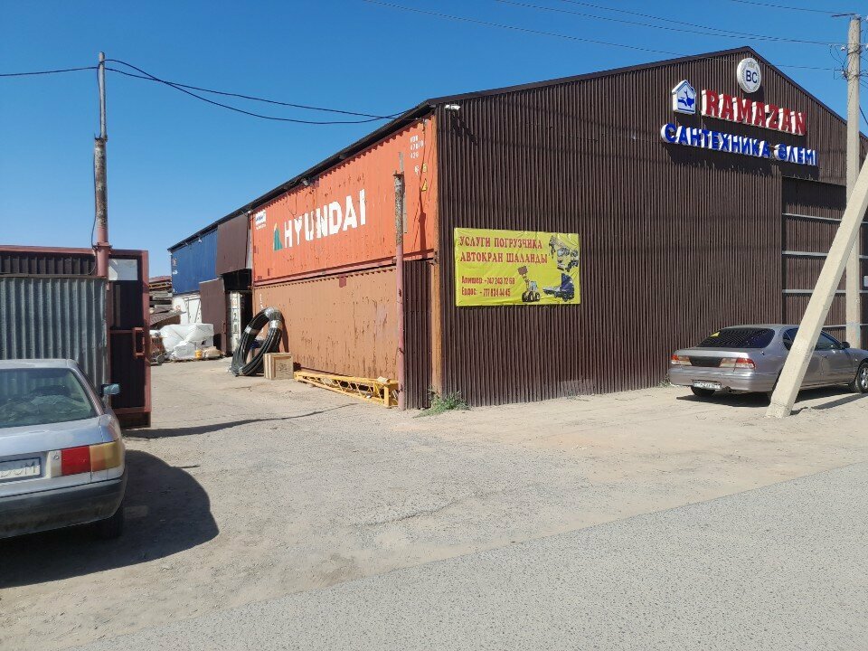Depo Ramazan, Kızılorda, foto