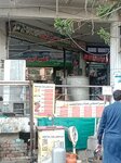 Al-Khair Dairy Products (No:12, Sector G-11, Sector G-11 Markaz), market  Islamabad'dan