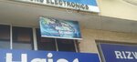 World Wide Exchange Company (Islamabad, Blue Sector, Block D), borsalar  Islamabad'dan