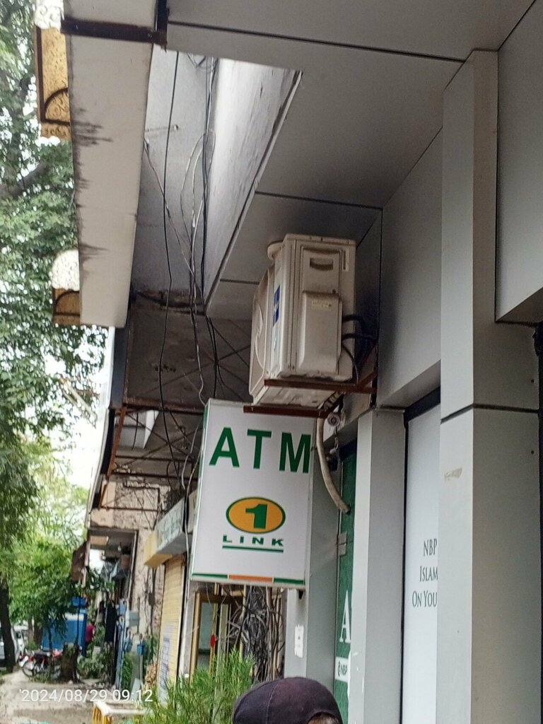 Banka ekipman firmaları National bank, Islamabad, foto