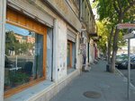 Салон красоты (Niko Phirosmanis Street No:2), güzellik salonu  Tiflis'ten