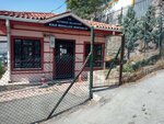 Kale Mahalle Muhtarlığı (Ankara, Altındağ, Kale Mah., Kayhan Sok., 3A), muhtarlıklar  Ankara'dan