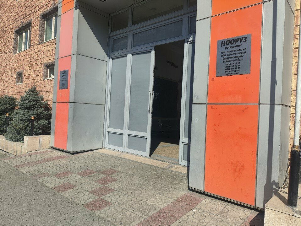 Restoran Nowruz, Osh, foto