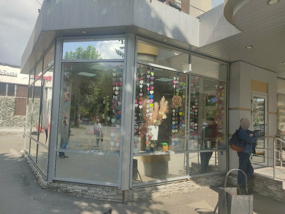 Çiçekçiler Элен, Yekaterinburg, foto