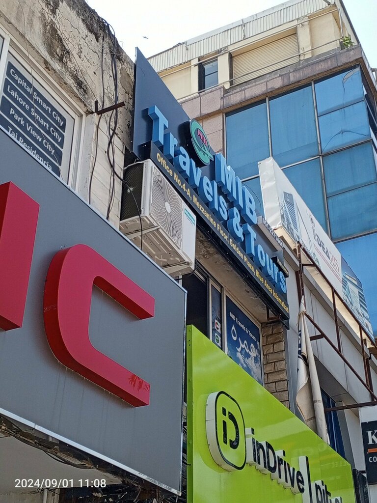Seyahat acenteleri Mib, Islamabad, foto