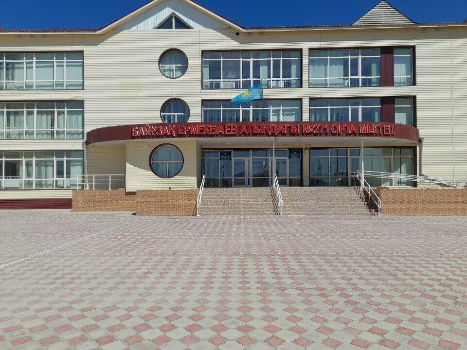 Ortaokul Secondary school No. 271, Kızılorda, foto