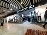 Bomond (Khudayberdina Street No:120), giyim mağazası  Sterlitamak'tan