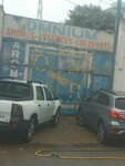Omnium (Rue des Selliers No:258, Treichville), otomobil servisi  Abican'dan