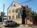 Brotattoo (Lev Tolstoy Street No:51), dövmeciler  Oral'dan (Uralsk'tan)