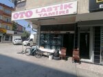 Oto Lastik Tamiri (Vatan Cad., No:51/A, Selçuklu, Konya), otomobil servisi  Konya'dan