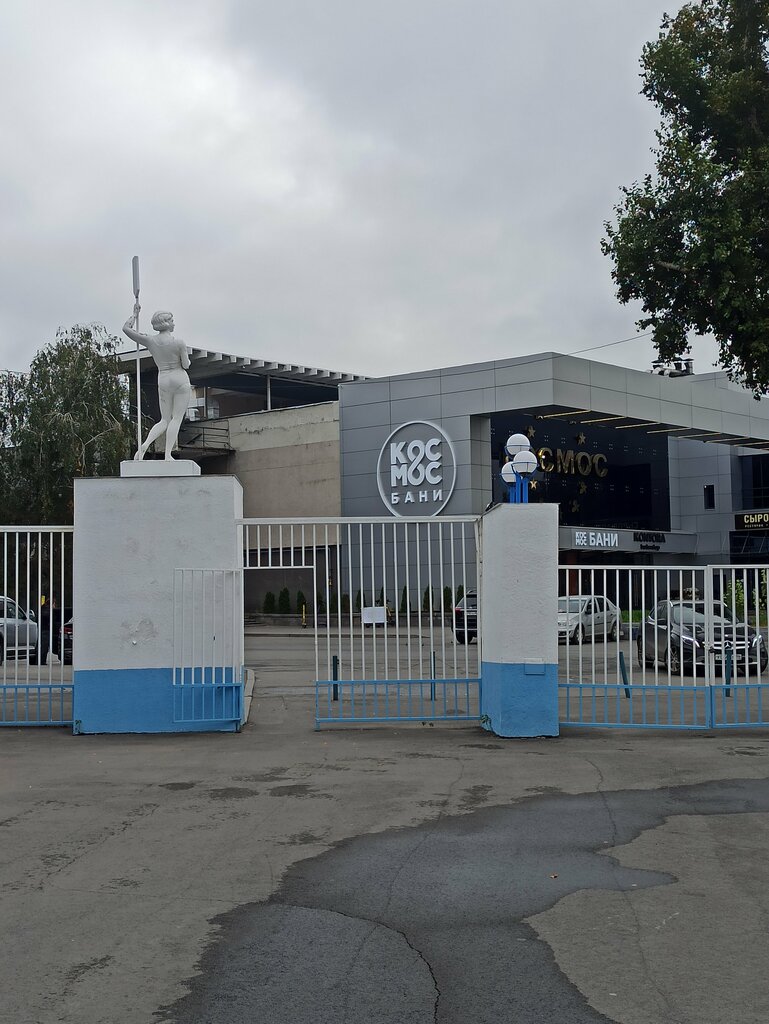 Park, sokak heykeli Девушка с веслом, Yekaterinburg, foto