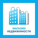 Магазин недвижимости (Севастопольское шоссе No:2, лит.З, посёлок городского типа Ливадия), emlak ofisi  Kırım Cumhuriyeti'nden