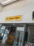 Mtn Iconnect (No:21875B, Lusaka North Forest), telekomünikasyon firmaları  Lusaka'dan