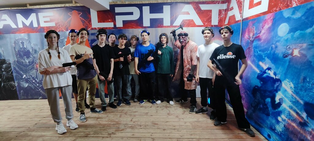 Eğlence merkezleri Alphatag, Sovetski, foto