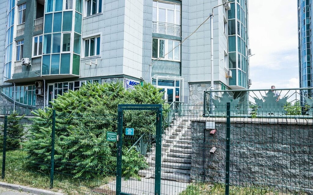 Özel ağız ve diş sağlığı klinikleri ve muayenehaneleri Asyl, Almatı, foto