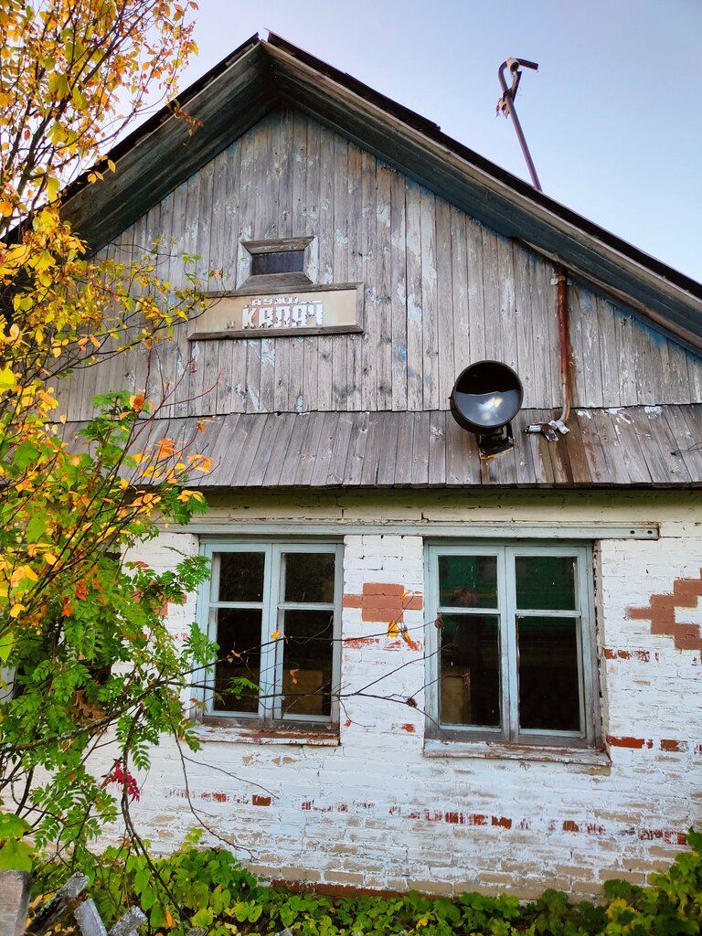 Tren istasyonu станция Калач, Sverdlovskaya oblastı, foto