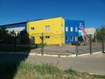 Баскет-дом (Mikhaila Lukonina Street No:6А), spor okulları  Astrahan'dan