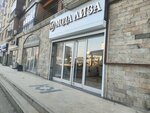 Мода Лиза (Ysakbek Monuyev Street No:83), giyim mağazası  Osh'tan