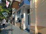 Public Broadcaster Adjara TV-Radio Trade Unions (Memed Abashidze Street No:41), radyolar  Batum'dan