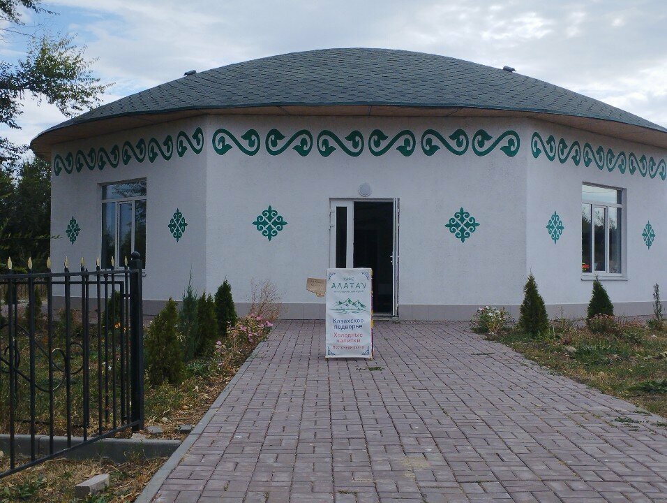 Kafe Казахское подворье Алатау, Saratov, foto