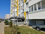Территория красоты (ulitsa Admirala Pustoshkina No:22с1), güzellik salonu  Anapa'dan