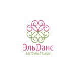 ElDance (Stanislavskogo Street No:2/3), dans okulları  Novosibirsk'ten
