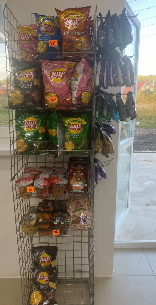 Alkollü içecekler Пивной Охотник, Kazan, foto