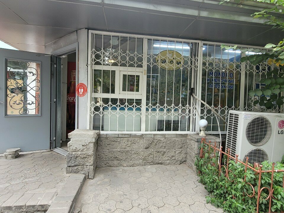 Market Ak-kus, Almatı, foto