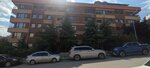 Türkiye Kalkınma Vakfı (Çukurambar Mah., Malcolm X Cad., No:24/14, Çankaya, Ankara), yardım kuruluşları  Ankara'dan