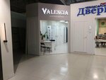 Valencia (Yamasheva Avenue No:93), kapılar  Kazan'dan