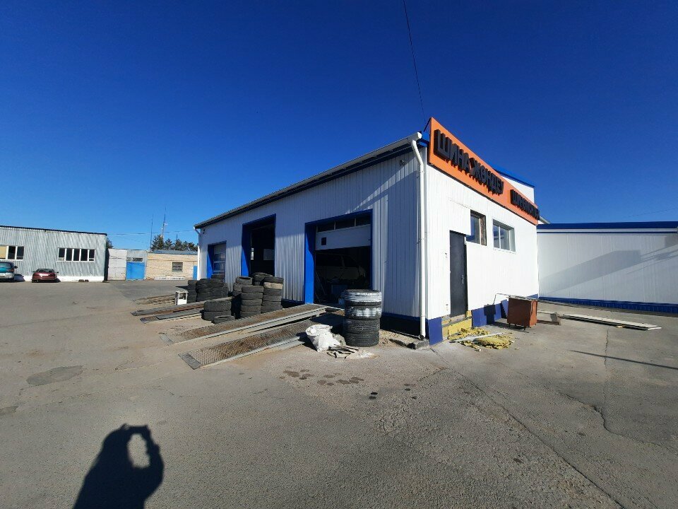 Oto lastik tamiri Tire Fitting, Kostanay, foto